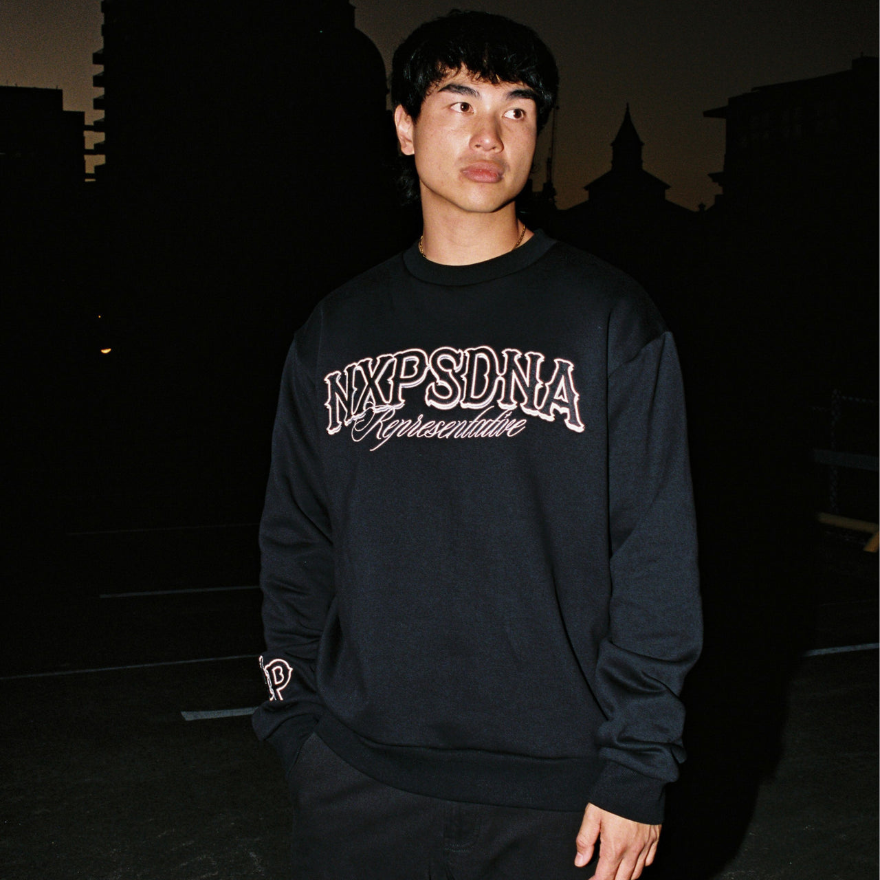 Neverland Store