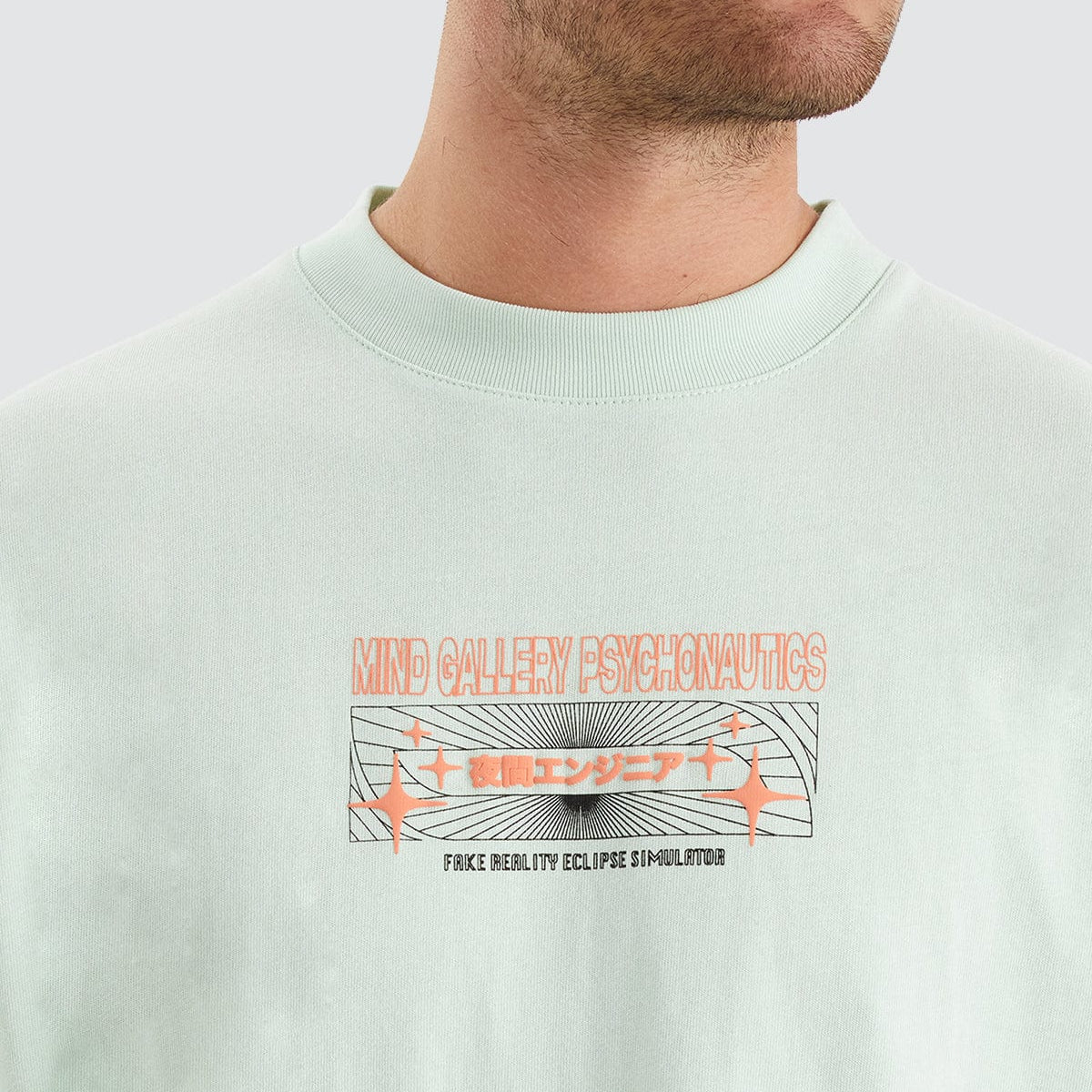 Mind Gallery Loading Tee in Mint - Neverland Store